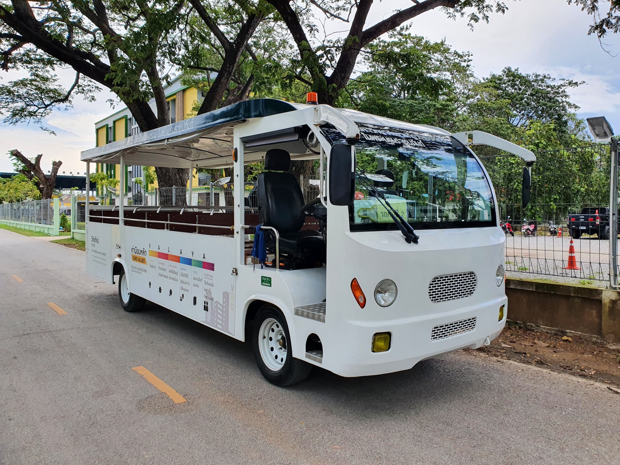 Shuttle services. – VRU For Sustainable Development